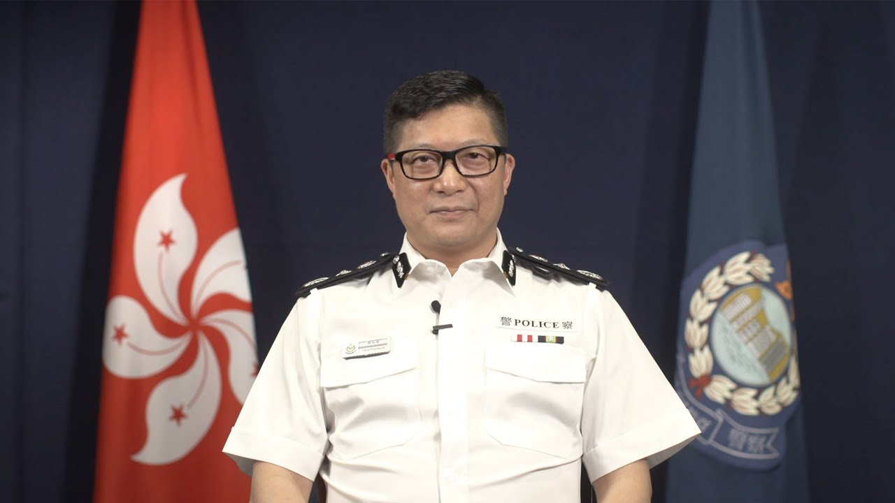HKPF not impacted by equipment export sanctions: police chief - YouTube