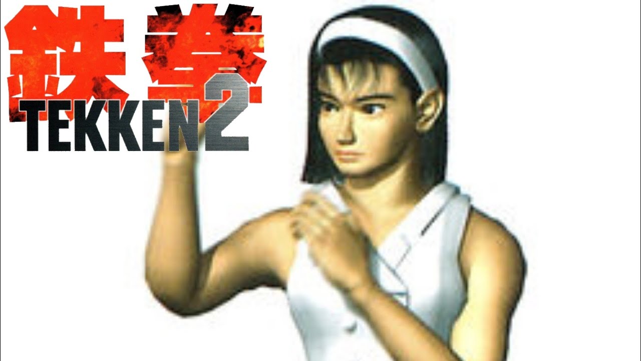 Tekken 2 - Jun [Arcade] (Android 4K) - YouTube