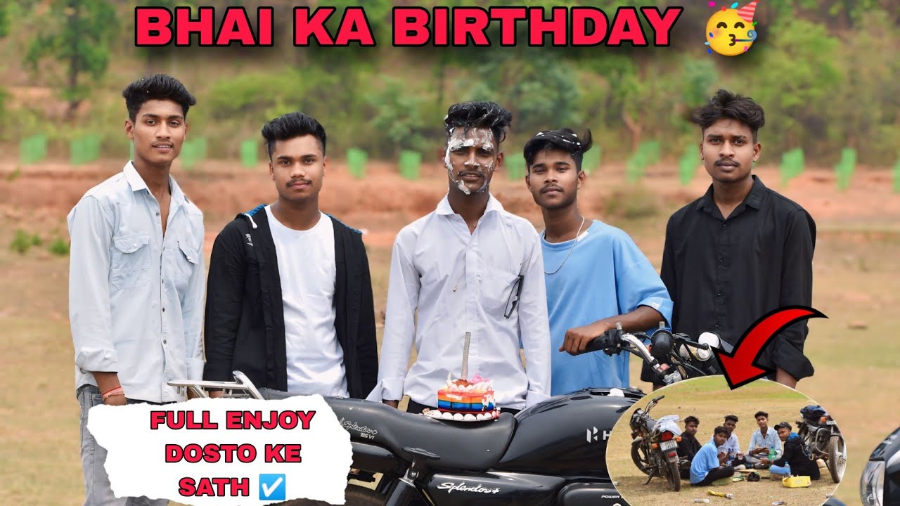 BHAI KA BIRTHDAY 🥳 #viral #vlog - YouTube