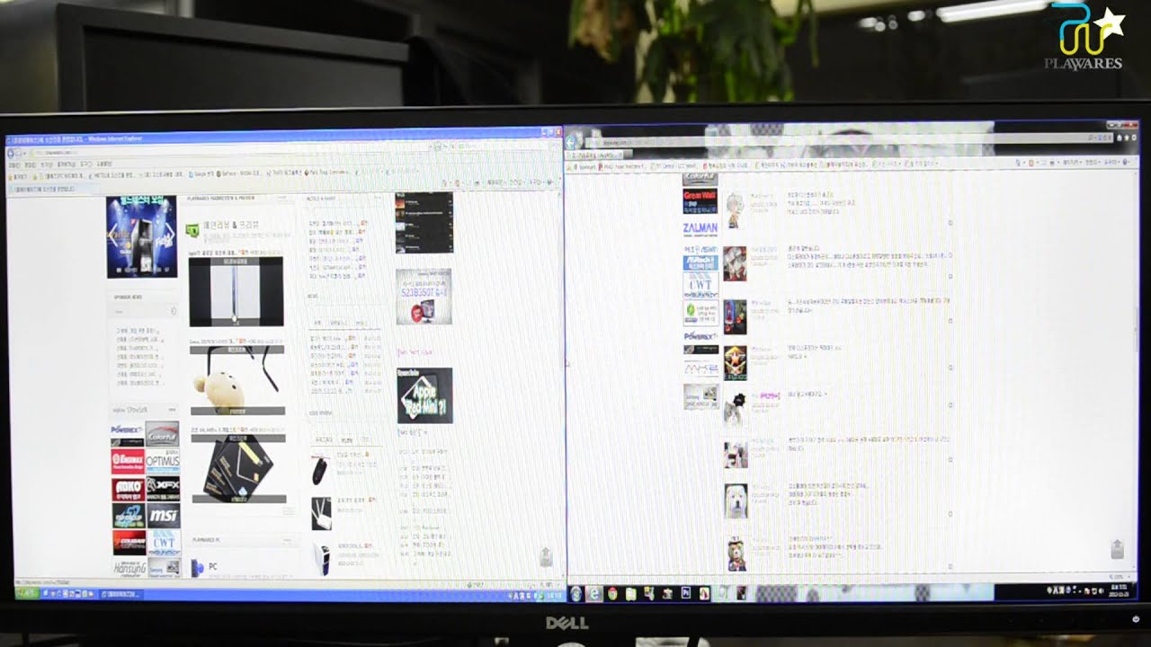 DELL UltraSharp U2913WM PBP.mp4 - YouTube