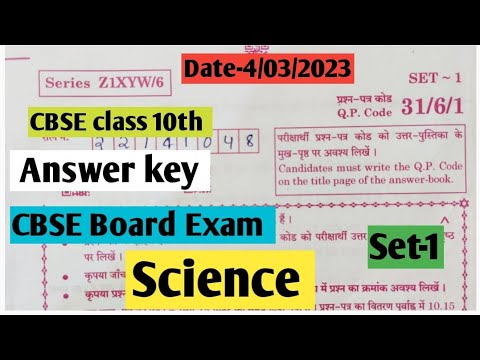 Answer key/Science /Class 10th CBSE/set No. 1//Questions code paper 31 ...