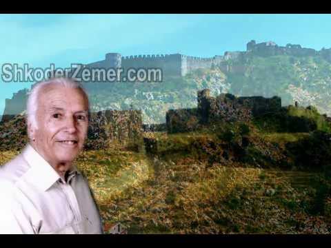 Kalaja e Shkodres | Bik Ndoja - YouTube