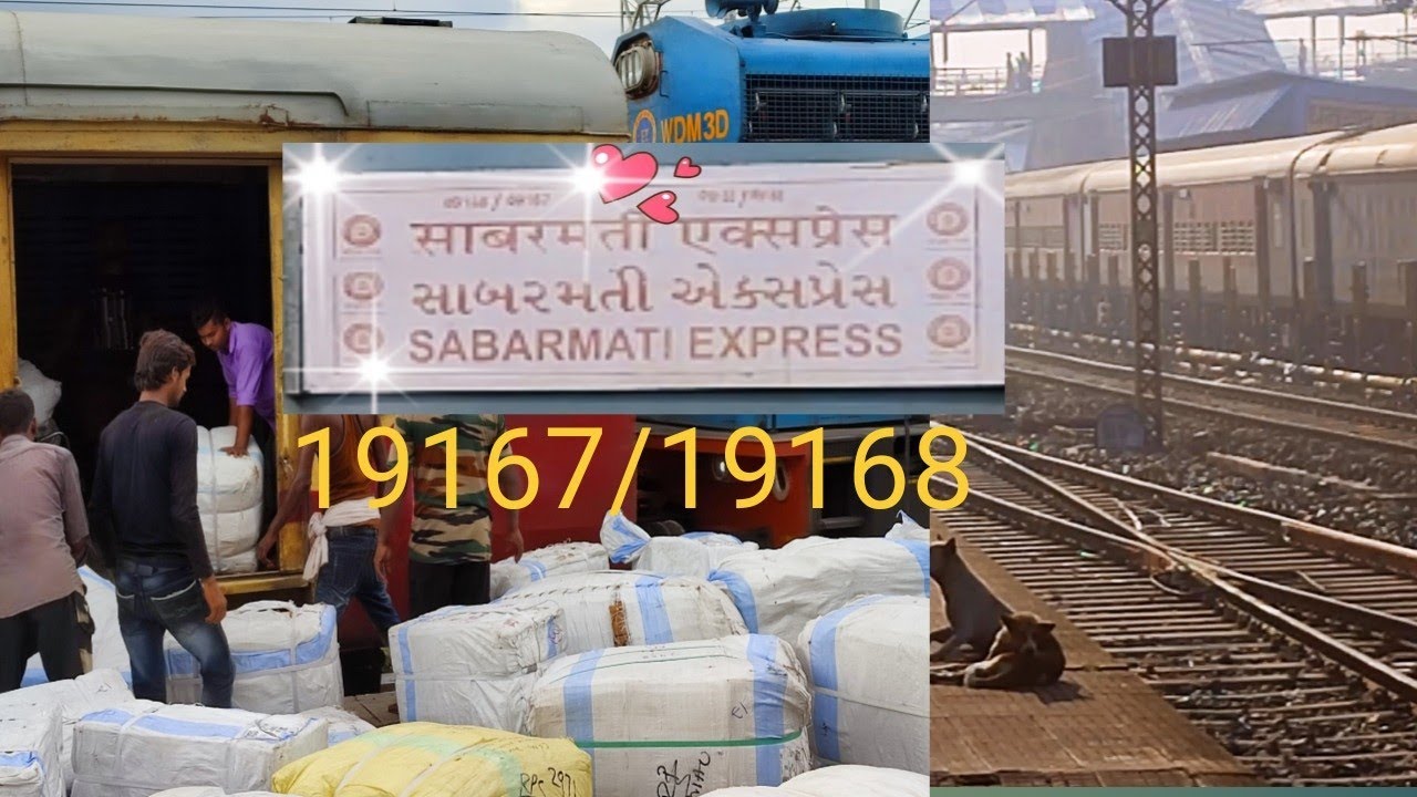 19167 / 19168 sabarmati Express / Ahmadabad gujarat to varanasi city # ...