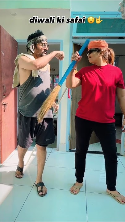 Diwali ki safai🧐🤟#diwalispecial #diwali #deepavali #comedy #funny #youtubeshorts #trendingshorts ...