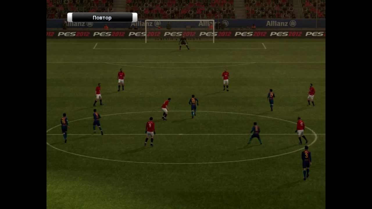 [HD] Pro Evolution Soccer (PES) 2012 gameplay GeForce gtx 550ti ...