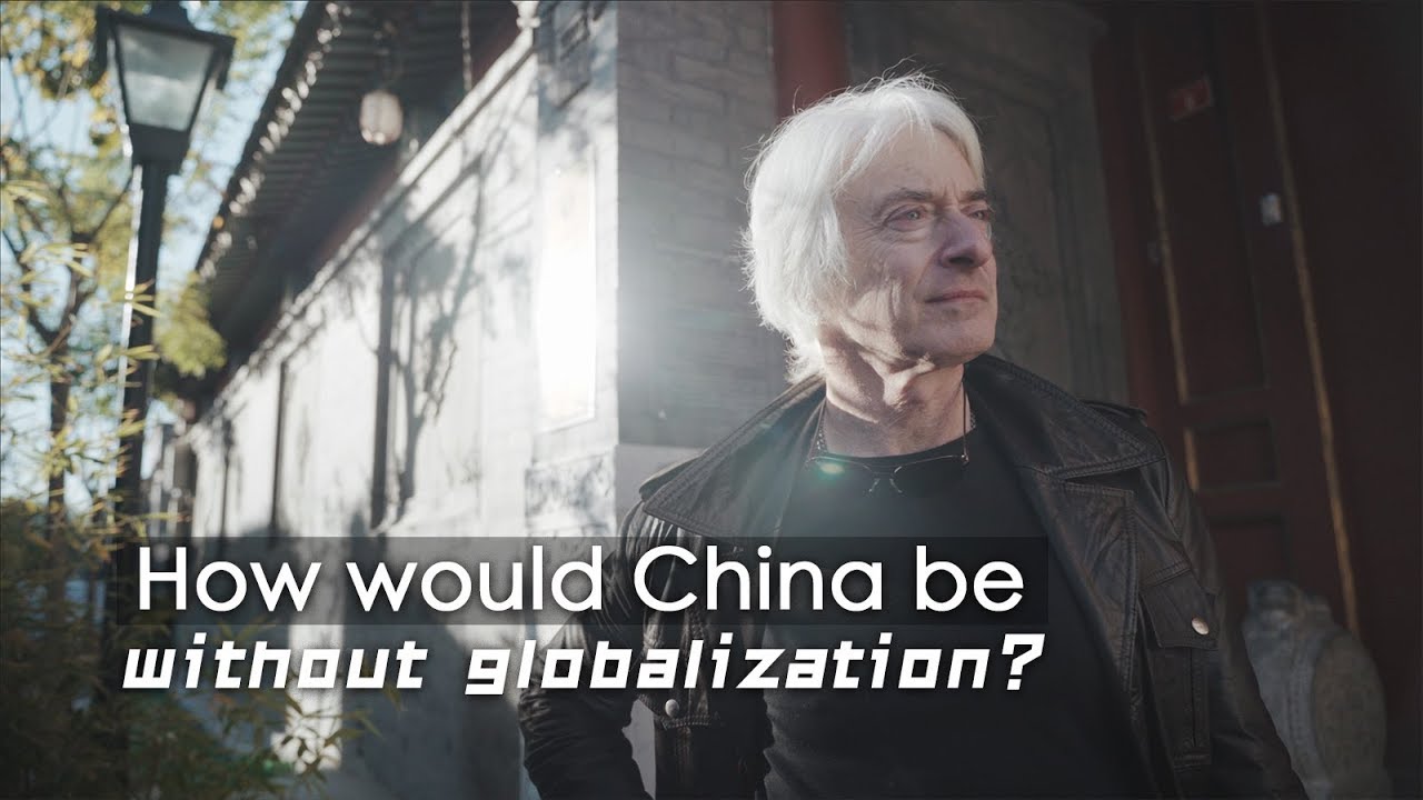 Live: How would China be without globalization? 没有了全球化，我们的生活会变成什么样 ...