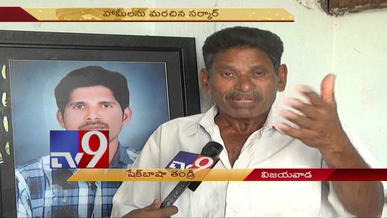 Diwakar Travels Bus mishap : No compensation for victims -TV9 - YouTube