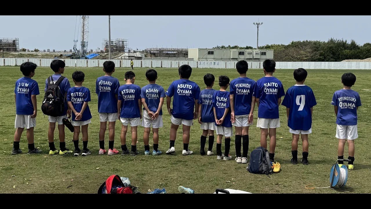 2025/04/19 宜野湾市地区リーグ(U-12) VS 志真志SS - YouTube