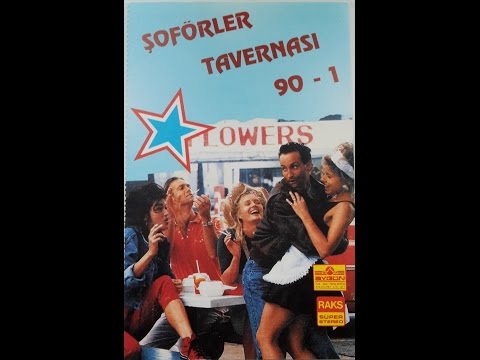 Şöförler Tavernası - Sinan Mix2 (2014)