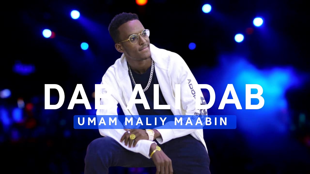 Dab Ali Dab - New Remix song 2023 - Umam maliy maabin #subscribe #share ...