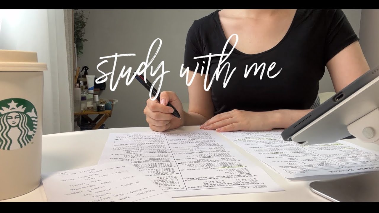 Study with me | 스터디윗미 | 기분좋은 음악과 함께 1HR 공부해요 ! | 공부자극영상 - YouTube