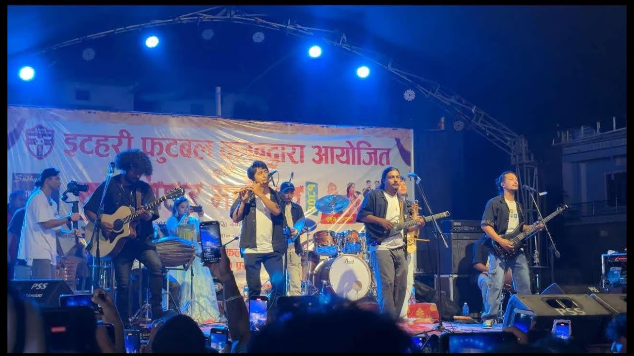 KUMA SAGAR CONCERT IN ITAHARI FULL HD VIDEO - YouTube