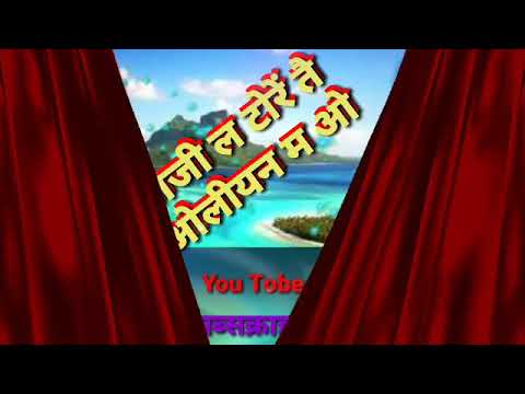 New CG song vhaji l tore oliyan m Rahul maravi - YouTube