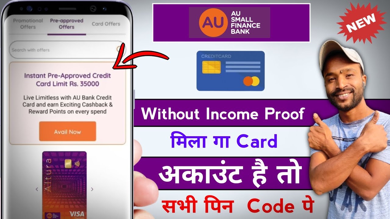 Au Small Finance Bank Credit Card Apply | Au Bank Credit Card Approved ...