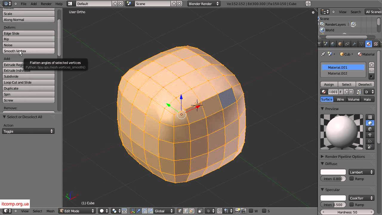 Видеоучебник по Blender 2.5 (3 - Операции редактирования, ч. 5) - YouTube