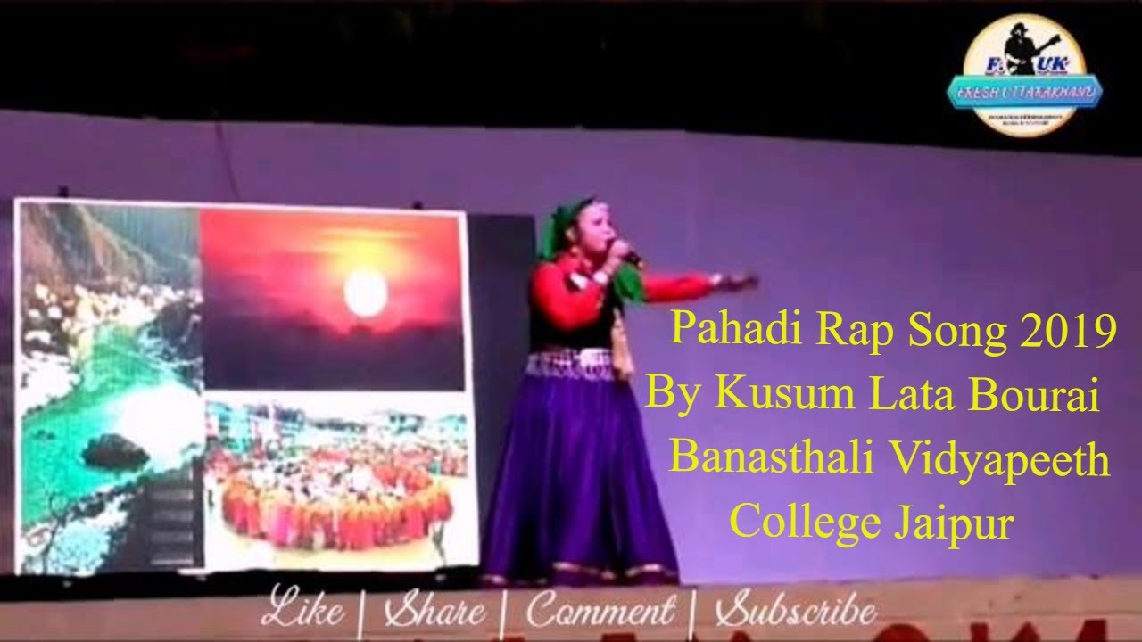 Pahadi Rap Song 2019 By Kusum lata Bourai | Banasthali Vidyapeeth college Jaipur - YouTube