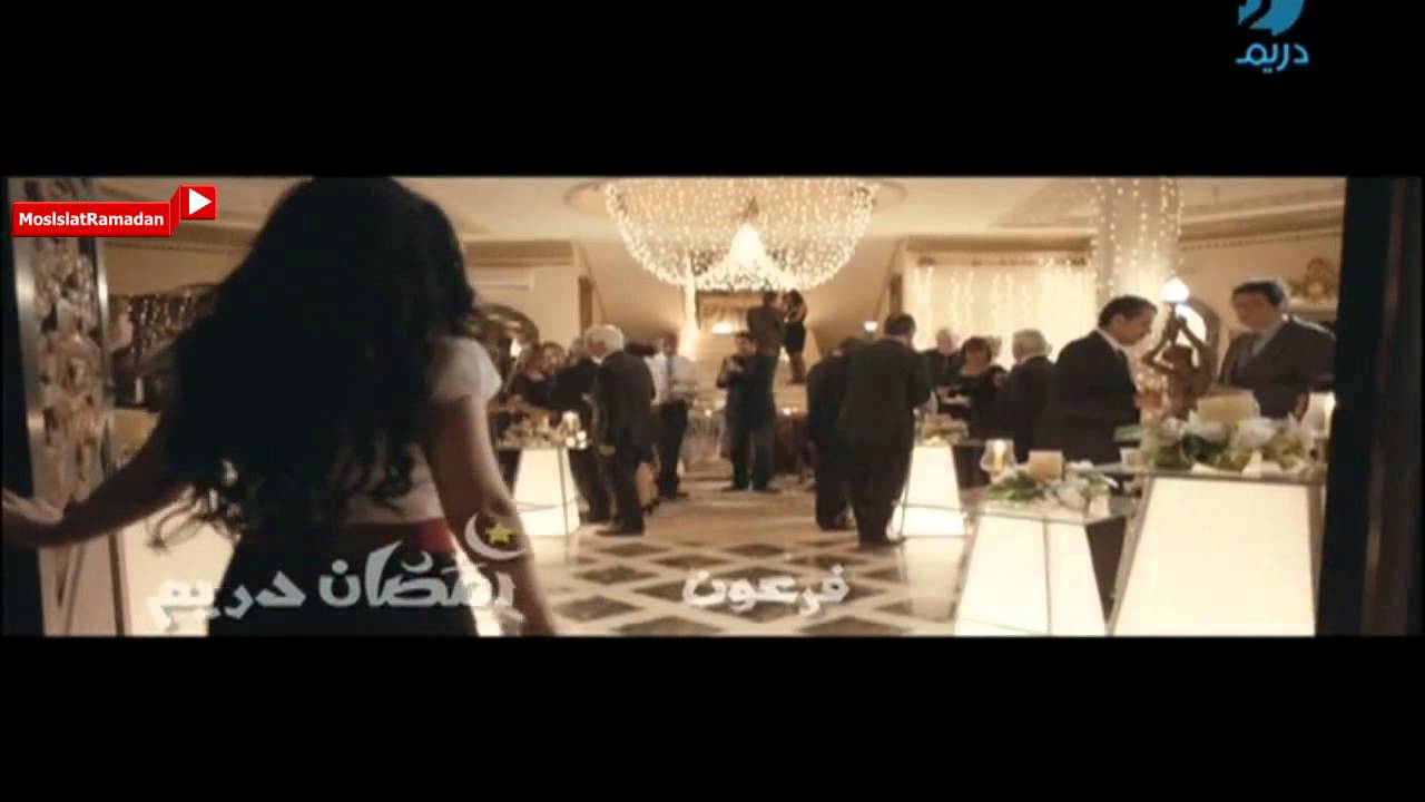 برومو فرعون Fer3on Promo - YouTube