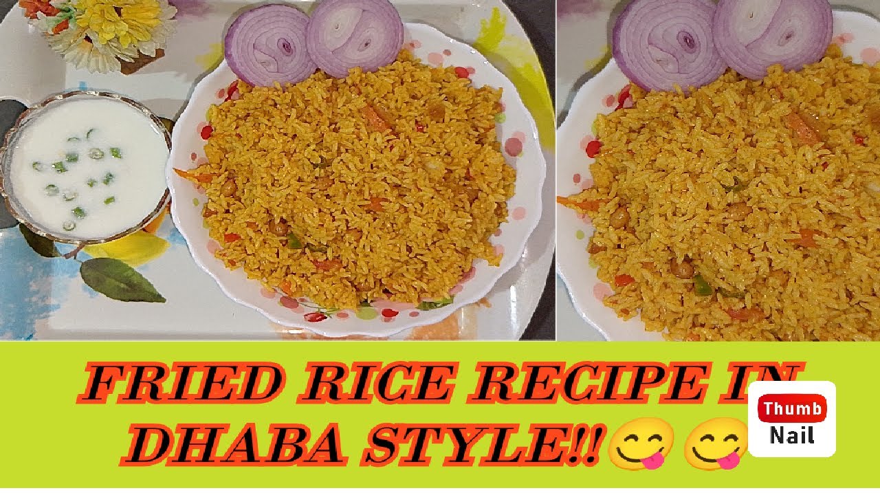 fried rice recipe |Fried rice kaise banate hai!! #2024#Anjali kitchen ...