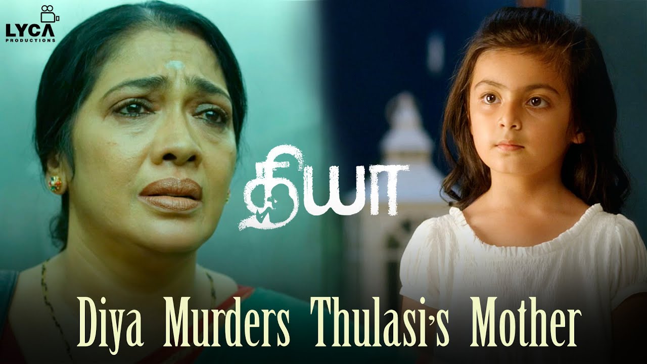 Diya Movie Scene | Diya murders Thulasi's mother | Sai Pallavi | Naga ...