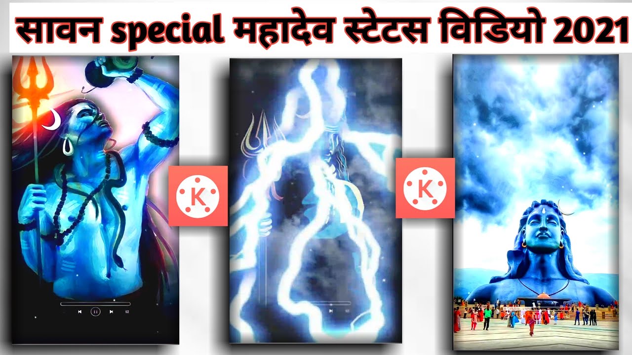 Mahadev Savan Monday special status Editing tutorial I Monday special ...