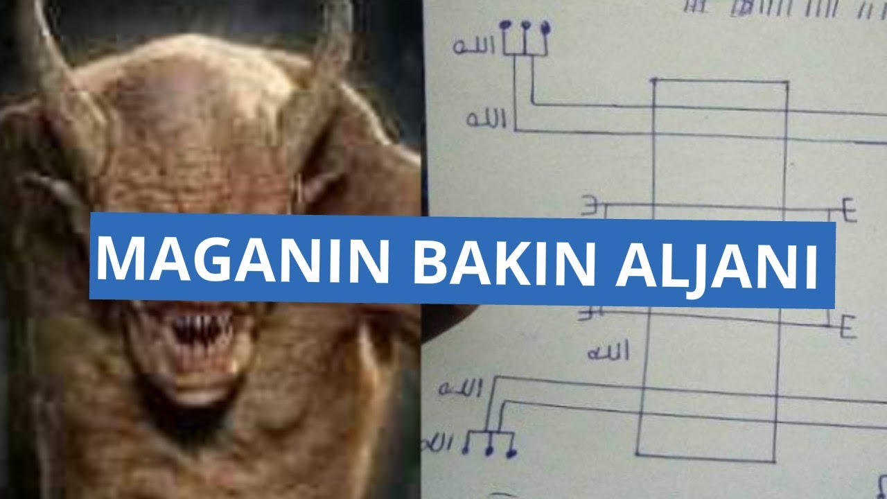 MAGANIN BAKIN AL'JANI DA YARDAN ALLAH - YouTube