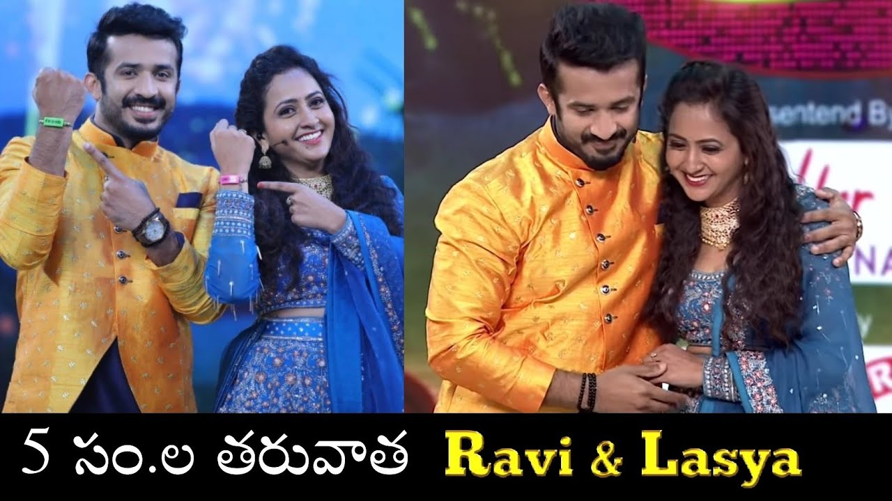 Ravi & Lasya After 5 Years at Its a Family Party Show | Anchor Ravi ...