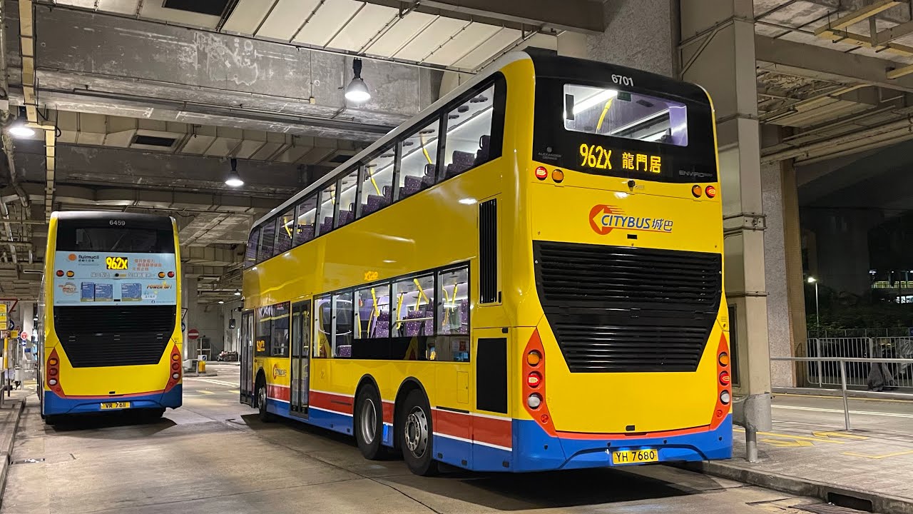 Hong Kong Bus Bravo (CTB) Alexander Dennis Enviro500 MMC Facelift #6701 YH7680 @ 962X 銅鑼灣(摩頓台 ...