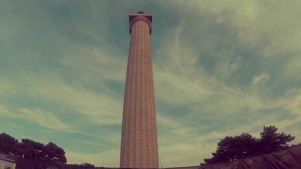 Commodore Perry's Peace Memorial - YouTube