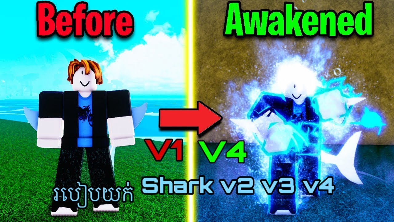 Blox Fruit : របៀបយក់ Shark v2 v3 v4 - YouTube