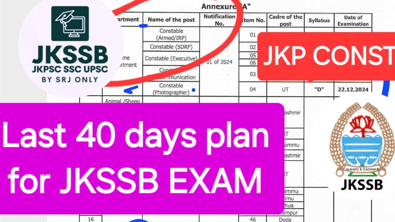 jkssb last 40 day plan || jkssb calendar 2024 - YouTube
