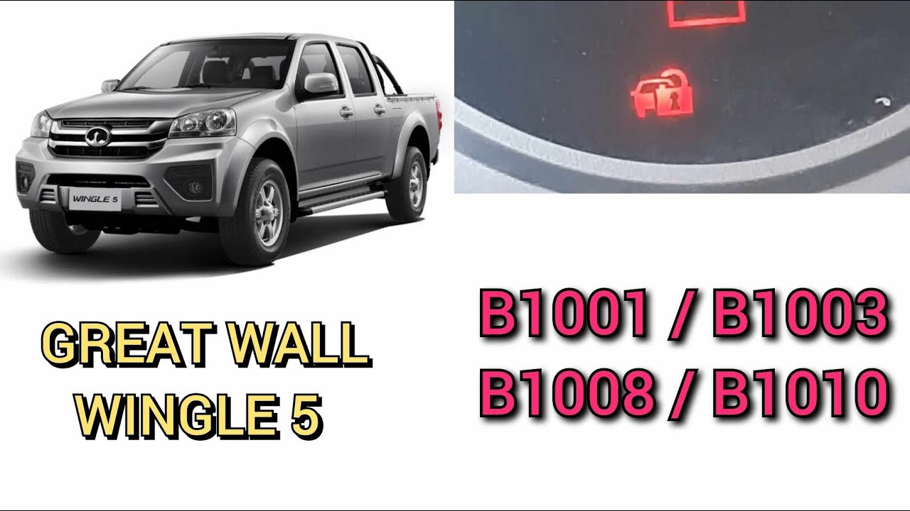 B1001/B1003/B1008/B1010 GREAT WALL WINGLE 5 (2013) - YouTube