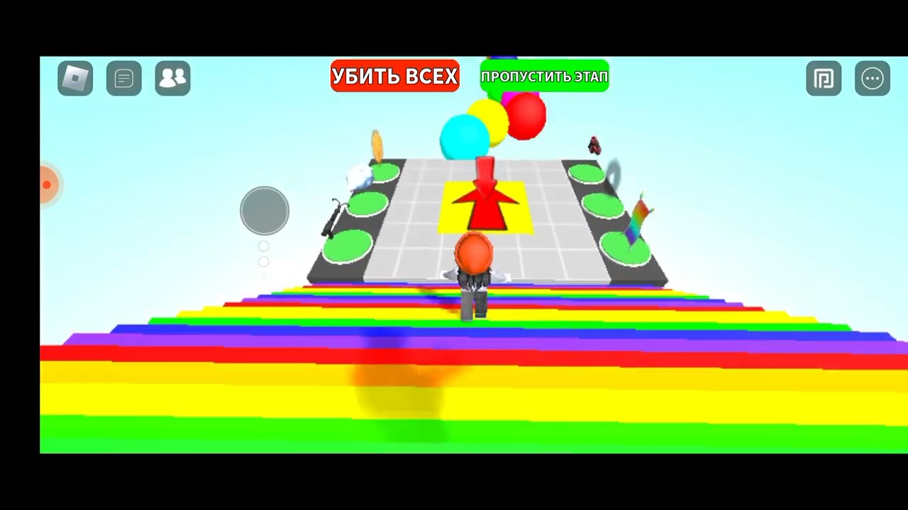 роблокс, но я прохожу паркур без прышка 1 часть/Malinka game - YouTube