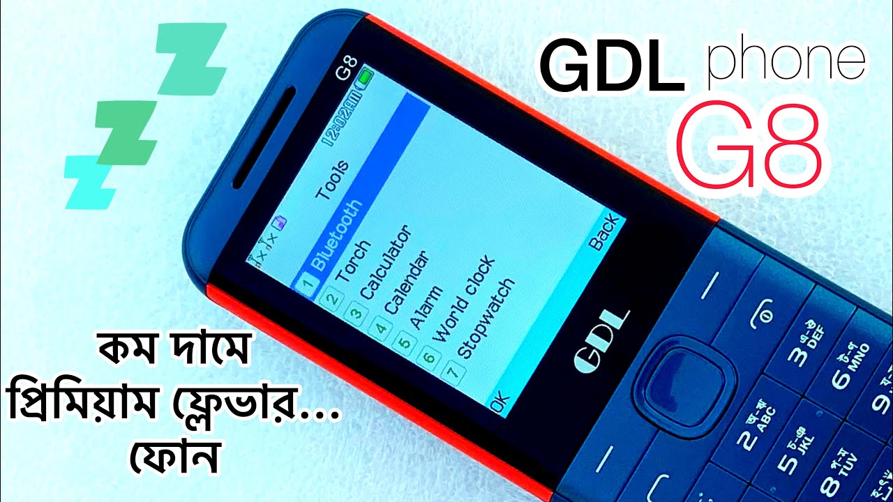 GDL G8 FULL REVIEW | স্টাইল জমবে নতুন ফোনে | gdl g8 price in bangladesh ...