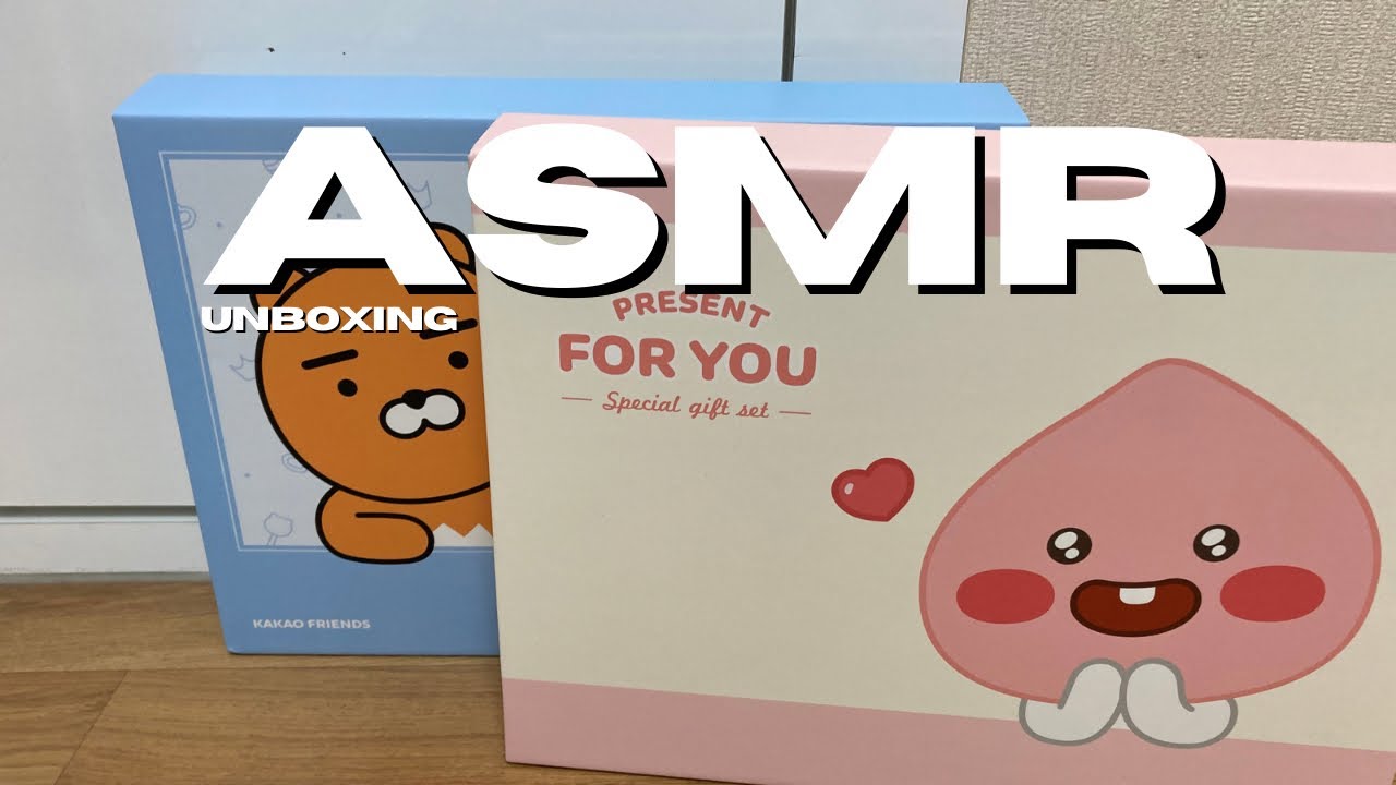 Unboxing special gift from kakao friends 🎁 - YouTube