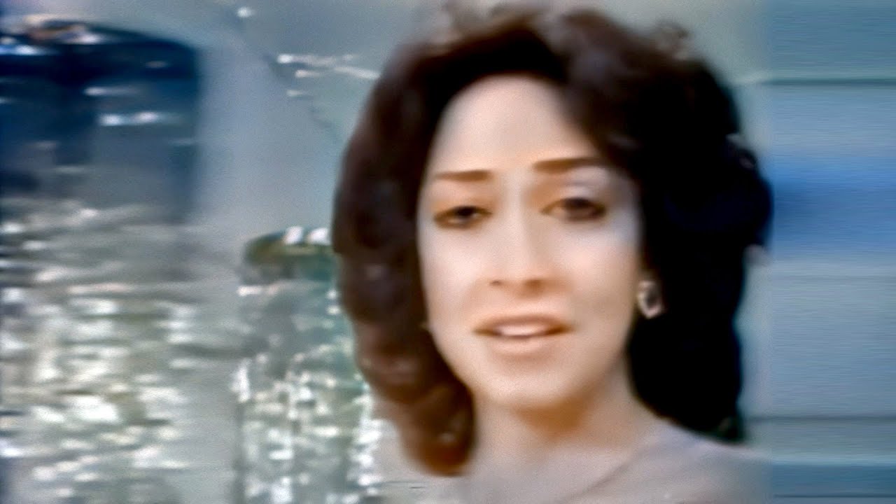 ΑΝΝΑ ΒΙΣΣΗ - Στιγμές (ΡΙΚ, 31.12.1981) - YouTube
