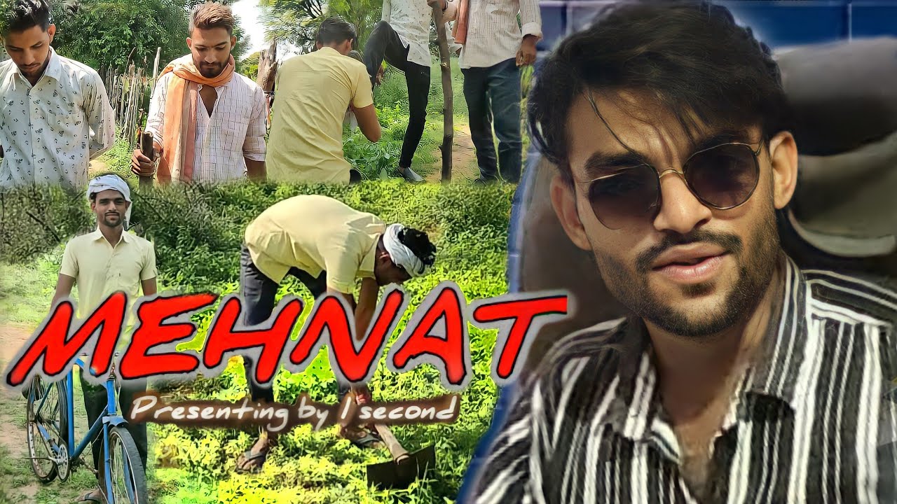 MEHNAT | Amir vs Garib | Arvind kumawat | 1 second #mehnat #1second - YouTube