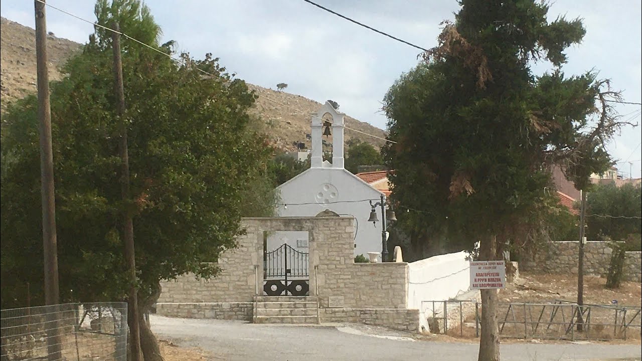 Beautiful Chapel In Exopolis - YouTube