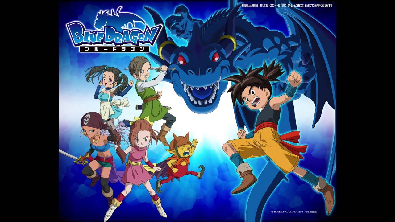 Blue Dragon Game Ian Gillan - YouTube