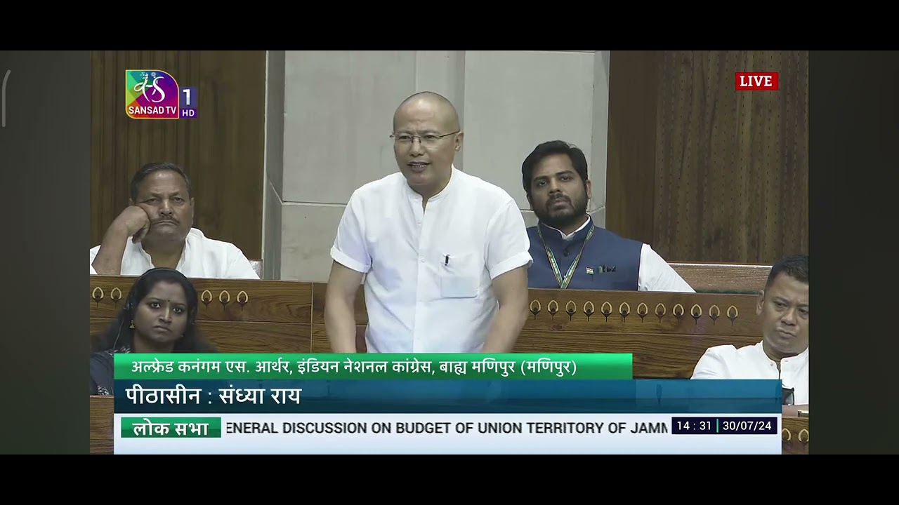 Honourable Alfred Kanngam S Arthur MP Outer Manipur - YouTube