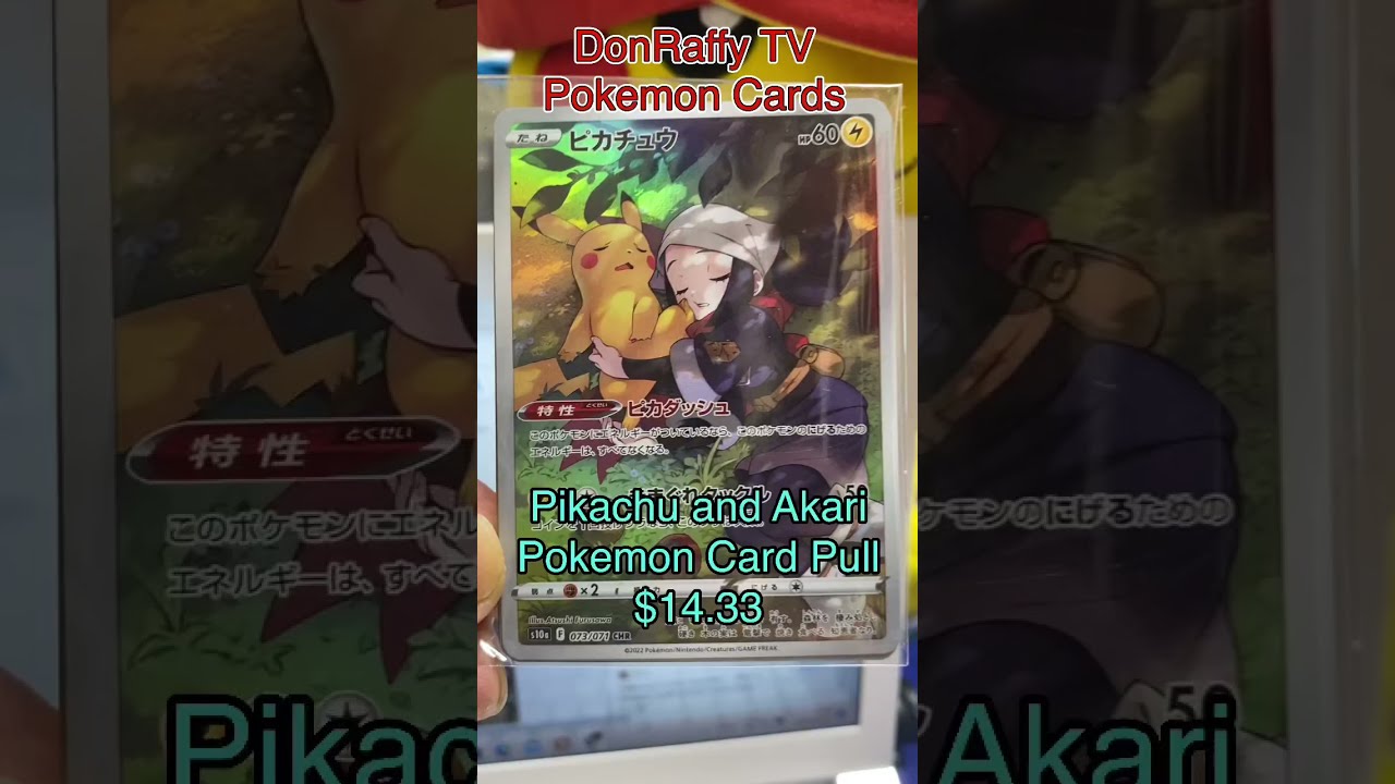 Pikachu and Akari pokemoncard CHR character rare - YouTube