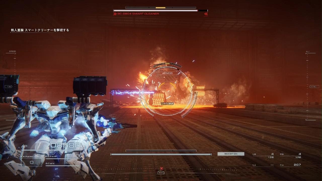 AC6 SMART CLEANER - YouTube