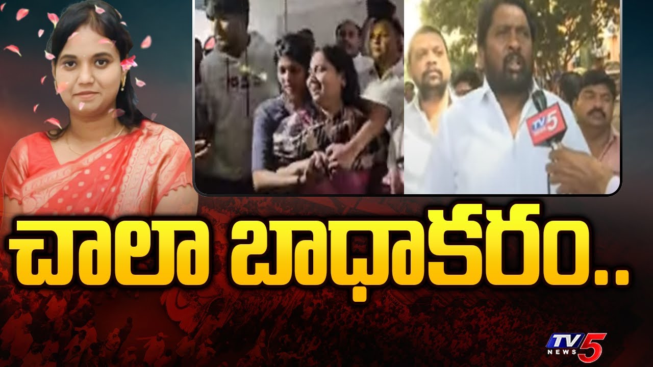 చాలా బాధాకరం.. | BRS Leaders Emotional On MLA Lasya Nanditha Incident ...