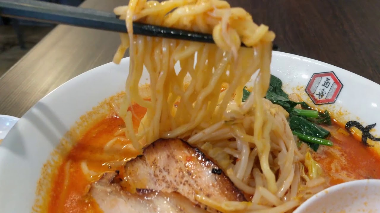 Spicy Miso Ramen at Ramen Shack Takumiya! - YouTube