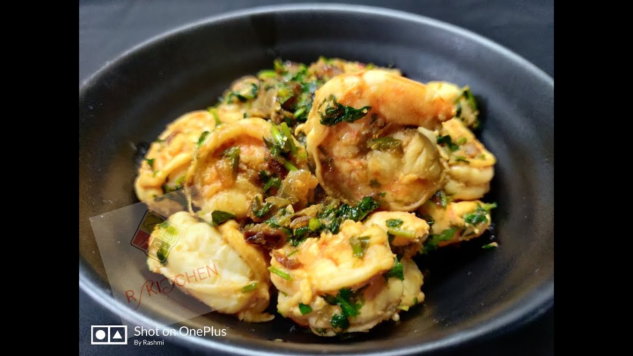 LEMON CORIANDER PRAWNS - YouTube