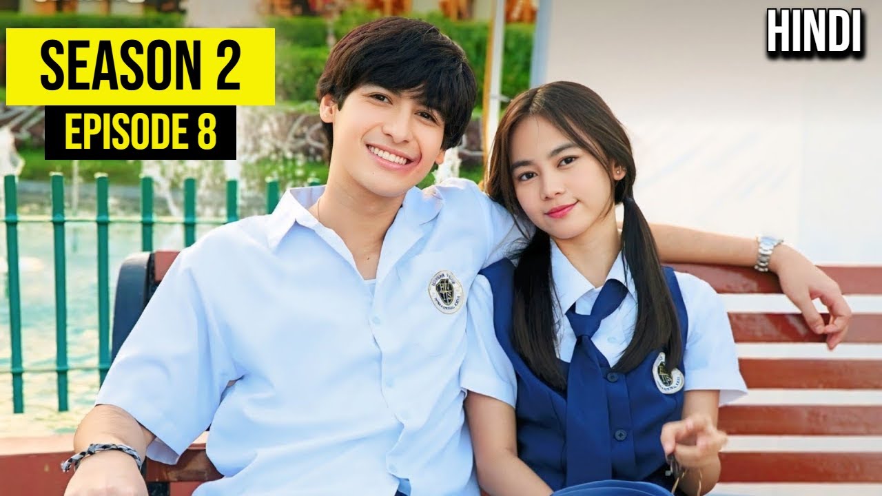 Ang Mutya Ng Section E Season 2 Episode 8 Explained In Hindi | Amnse ...