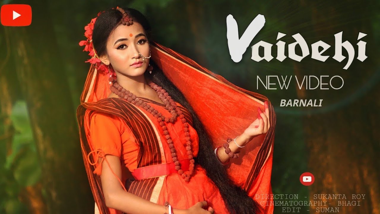 Vaidehi Vandini vasundhara suta || Maa Sita Theme Song || Folk creation ...