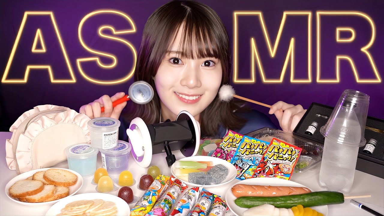 【ASMR】橋本恵理子が王道から心臓の音まで色々やってみた！！！ 【イヤホン・ヘッドホン推奨】 - YouTube