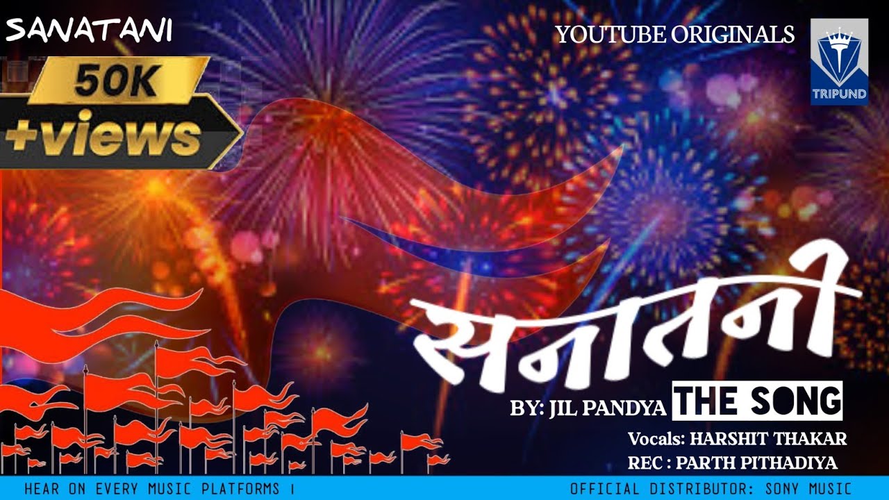 Sanatani The Song | Official Song Of Sanatan Dharma | - YouTube