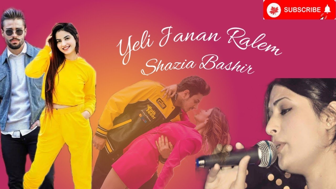 Yeli Janan Ralem | Kashmiri Song | Shazia Bashir - YouTube