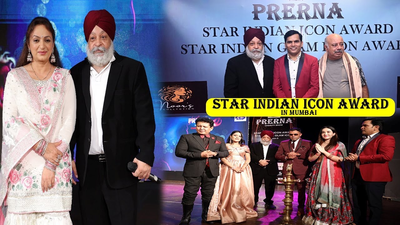 PRERNA STAR INDIAN ICON AWARD in MUMBAI Teaser !! Knowledge Market ...